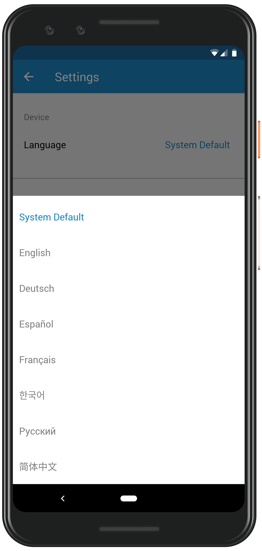 Settings | Chose your languge